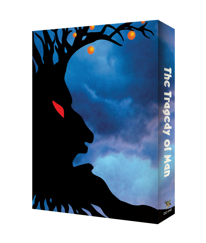 MOVIES – Deaf Crocodile Shop