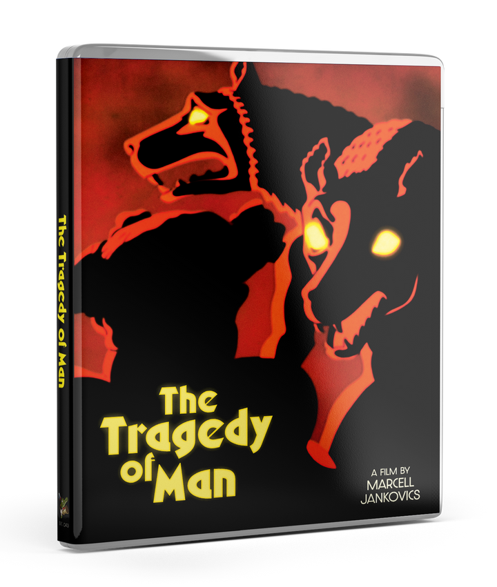 MOVIES – Deaf Crocodile Shop